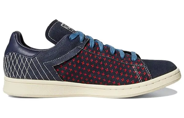 Adidas Stan Smith 'sashiko