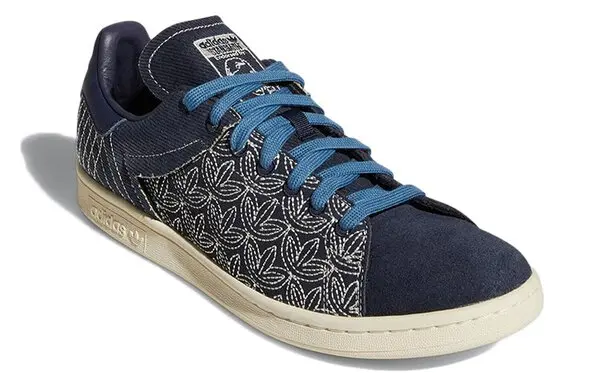 Adidas Stan Smith 'sashiko