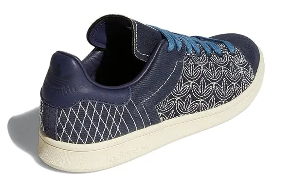 Adidas Stan Smith 'sashiko