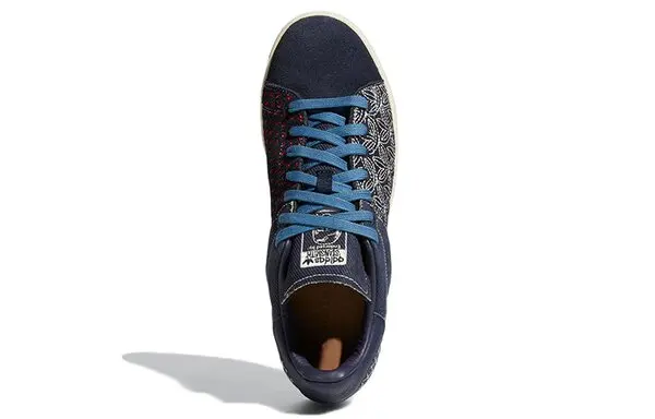 Adidas Stan Smith 'sashiko