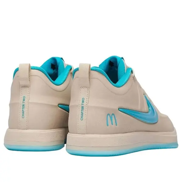 Nike X Mcdonald's Book 2 'sedona' Sneakers