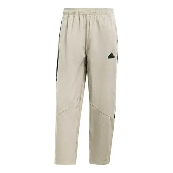 Adidas Tiro Woven Trousers Asia Sizing 'beige Black - Beige/black