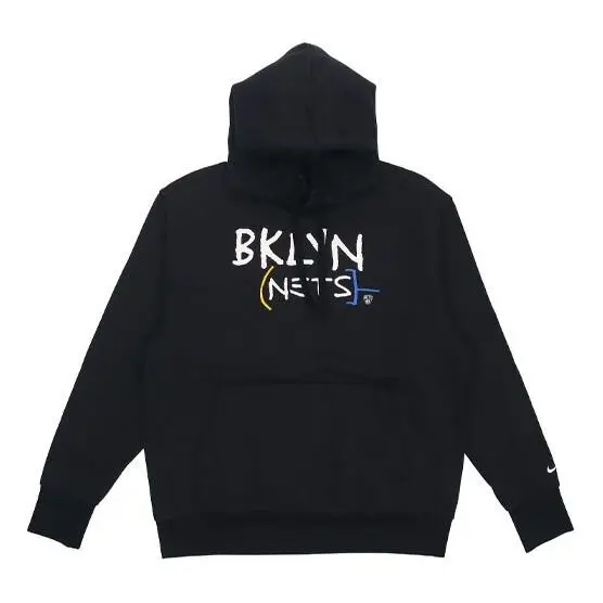 Nike Brooklyn Nets Basketball Hoodie - Black