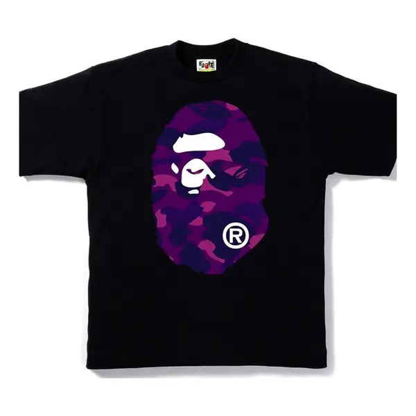 A BATHING APE Camouflage Ape Head T-shirt - Black