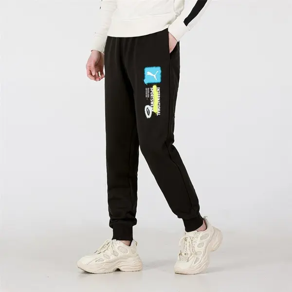 PUMA Logo International Sportswear Pants