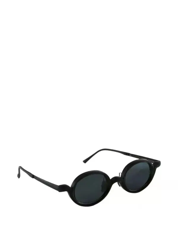 RIGARDS Round Frame Sunglasses