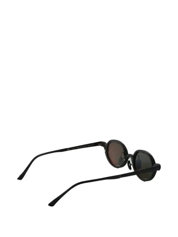 RIGARDS Round Frame Sunglasses