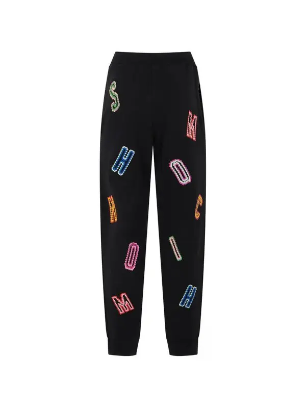 Moschino Embroidered Logo Track Pants