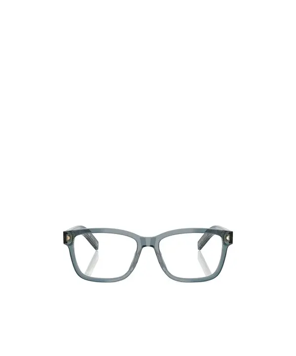 Prada Square Frame Glasses - Gray