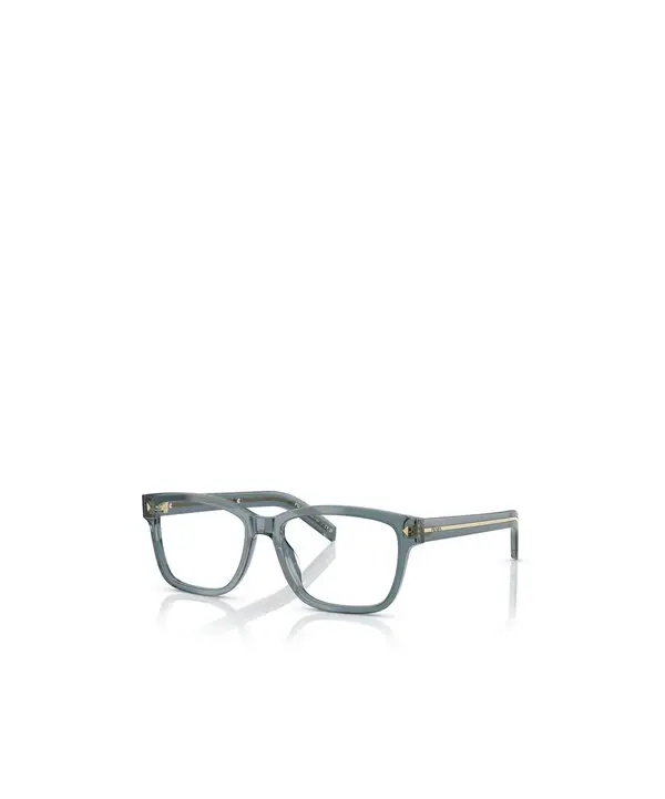 Prada Square Frame Glasses - Gray