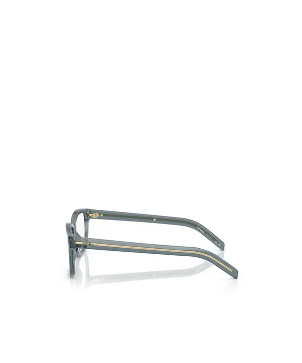 Prada Square Frame Glasses - Gray