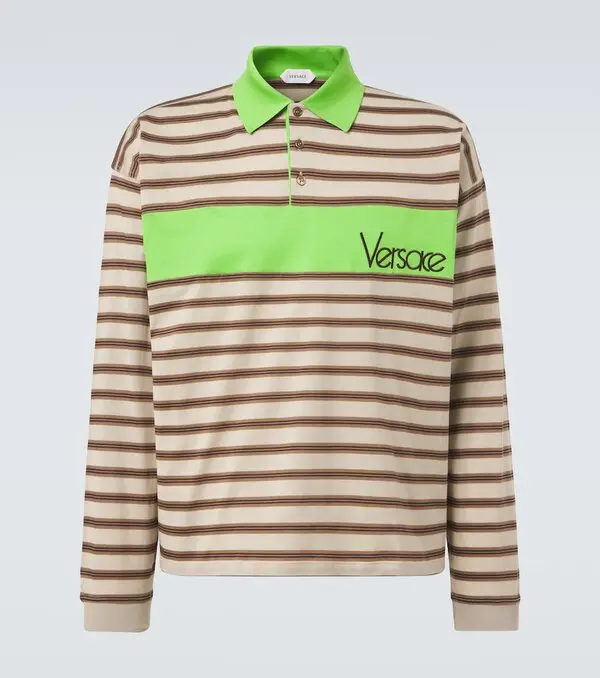 Versace Striped Cotton Jersey Polo Shirt - Beige