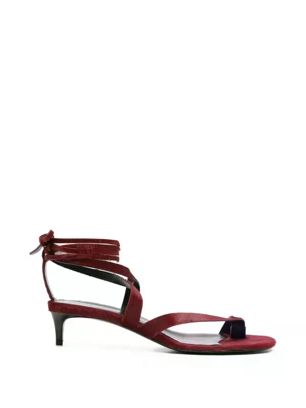 Khaite Aimee Lace-up Sandals - Red