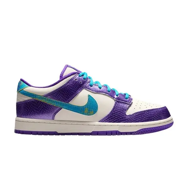 Nike Kobe Bryant X Dunk Low Protro 'draft Day' Sneakers - Purple
