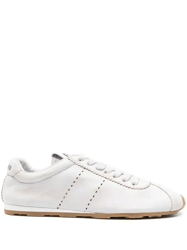 Miu Miu Suede Sneakers - White