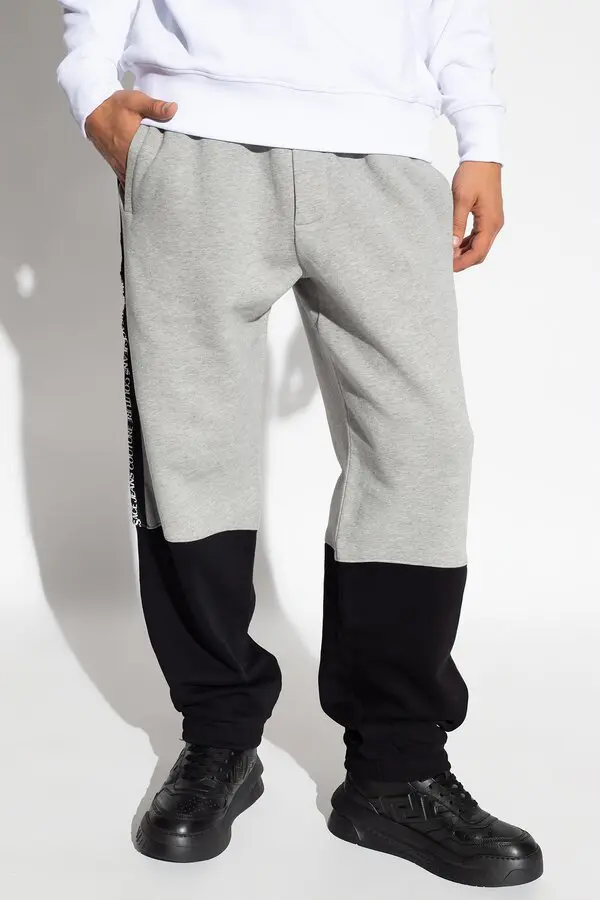 Versace Two-tone Drawstring Track Pants