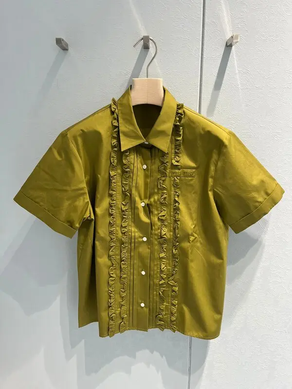Miu Miu Poplin Shirt - Brown