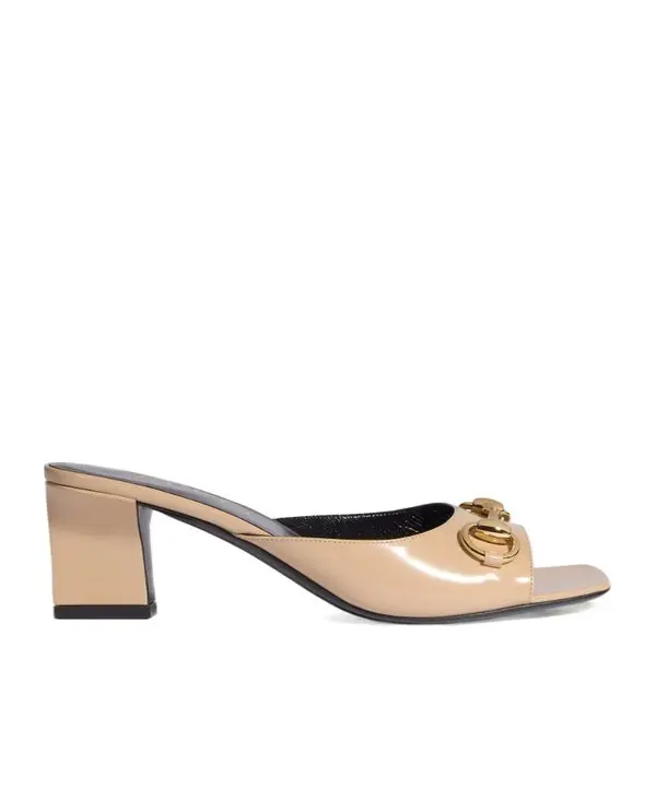 Gucci Signora Slide Sandal - Beige