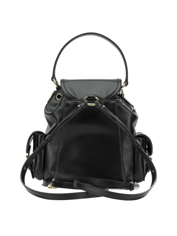 Miu Miu Flap Backpack