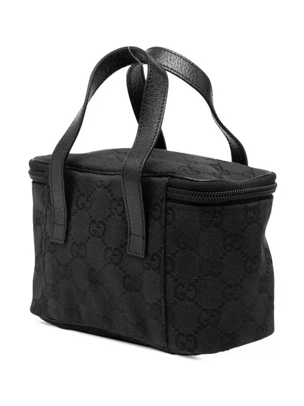 Gucci Gg Canvas Vanity Bag