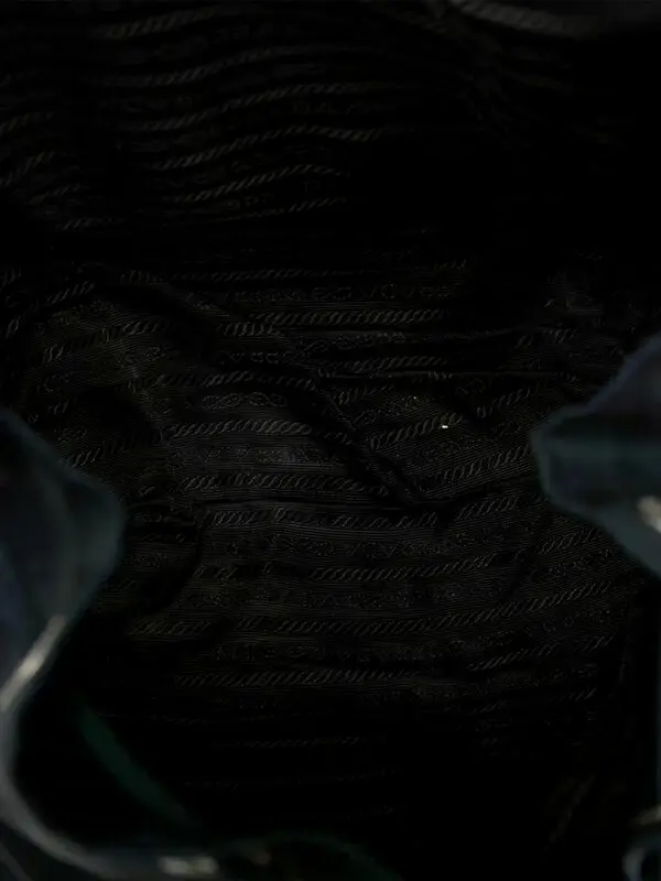 Prada Tessuto Drawstring Backpack