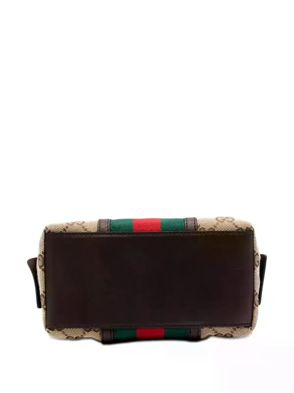Gucci Gg Canvas Web Pouch