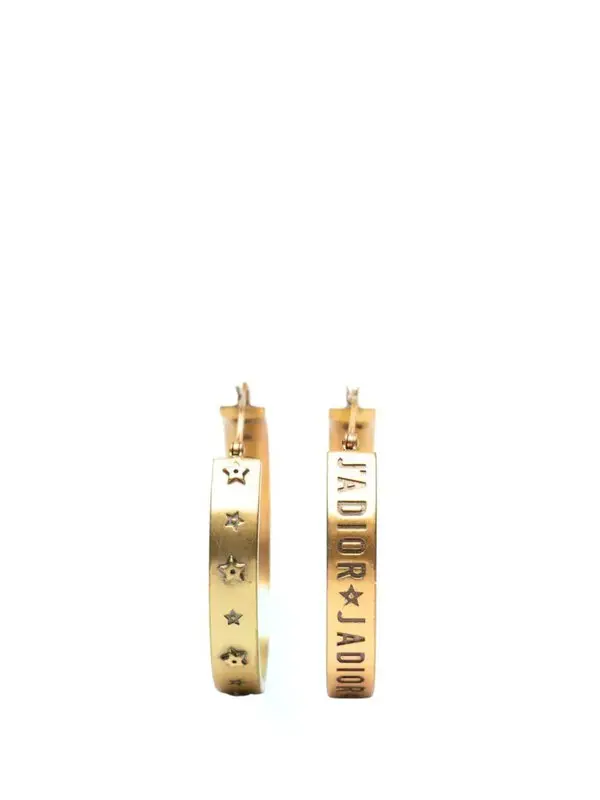 Dior J'adior Star Hoop Earrings - Gold