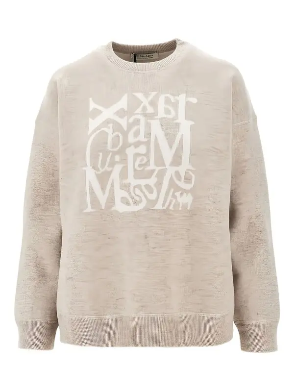 Max Mara Sweatshirt - Multicolor