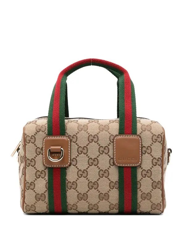 Gucci Gg Supreme Mini Bag - Multicolor