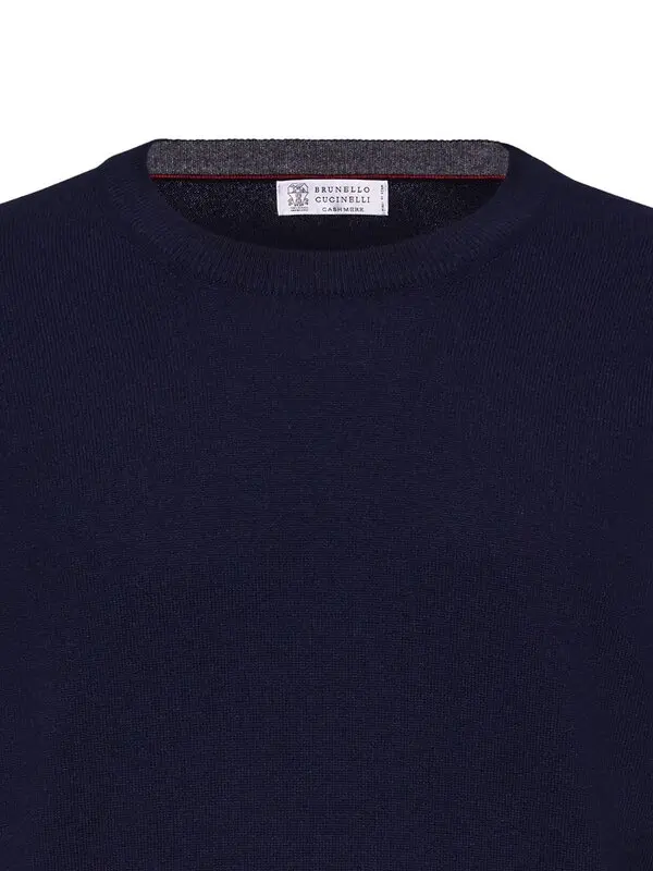 Brunello Cucinelli Cashmere Crewneck Sweater - Multicolor