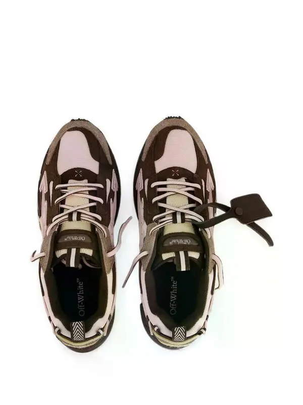 Off-White Be Right Back' Suede Sneakers - Brown