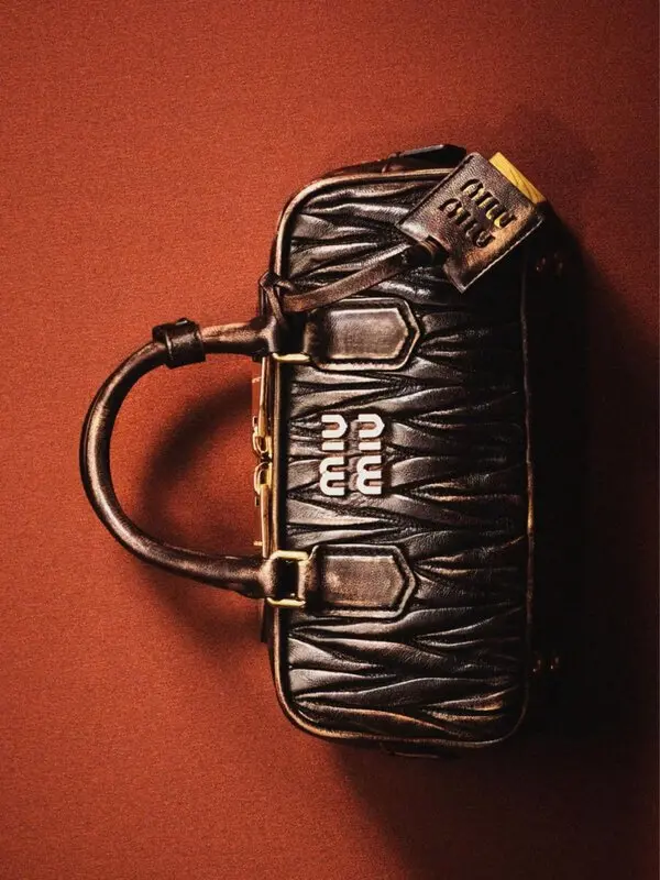 Miu Miu Arcadie Matelassé Bag - Brown