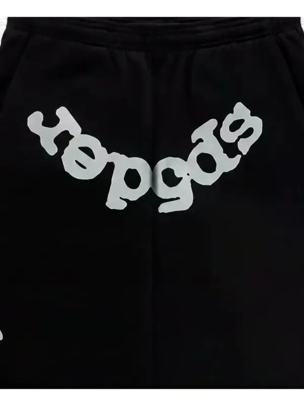 SP5DER Beluga Reflective Track Pants