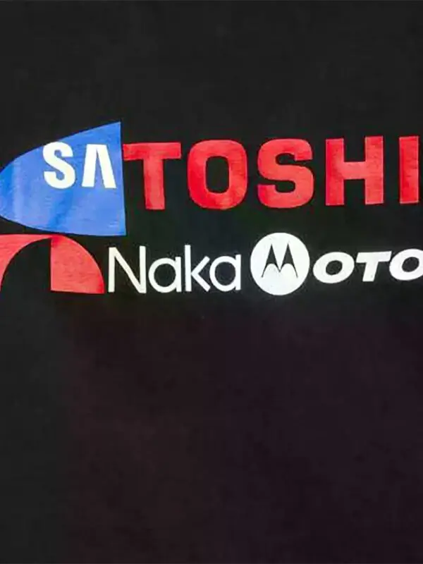 SATOSHI NAKAMOTO Tech Giants T-shirt