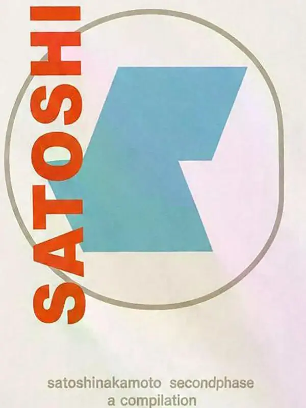 SATOSHI NAKAMOTO Graphic-print T-shirt - Neutrals