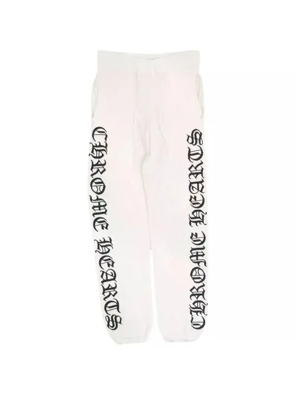 Chrome Hearts Elasticated-waistband Track Pants - White