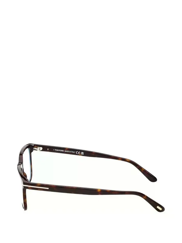 TOM FORD Square-frame Eyeglasses
