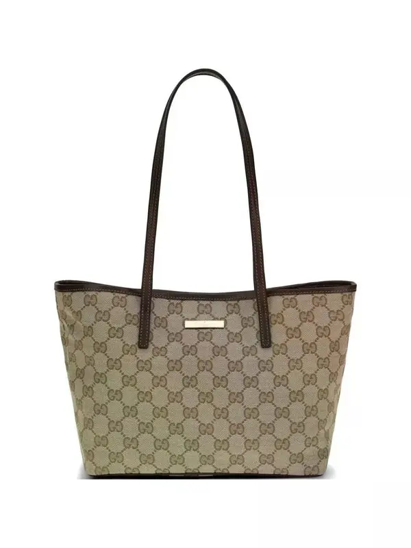 Gucci Gg Supreme Logo-plaque Tote Bag - Neutrals