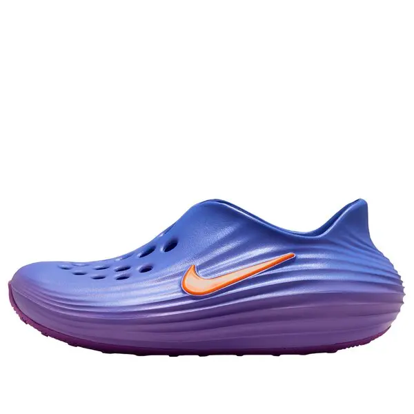 Nike Reactx Rejuven 8