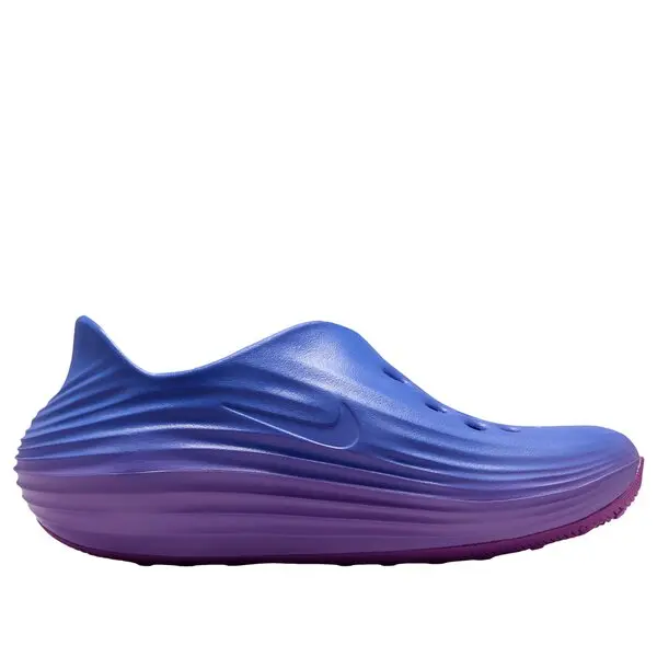 Nike Reactx Rejuven 8