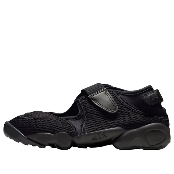 Nike Rift Mesh Sneakers