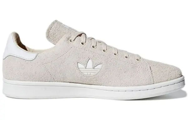 Adidas Originals Stan Smith Sneakers - Grey