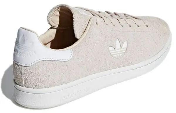 Adidas Originals Stan Smith Sneakers - Grey