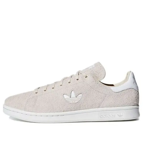 Adidas Originals Stan Smith Sneakers - Grey