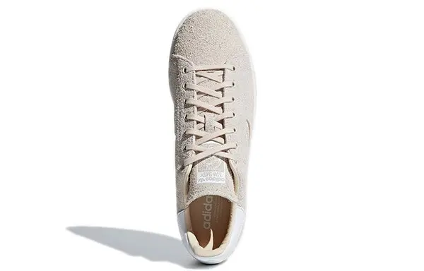 Adidas Originals Stan Smith Sneakers - Grey