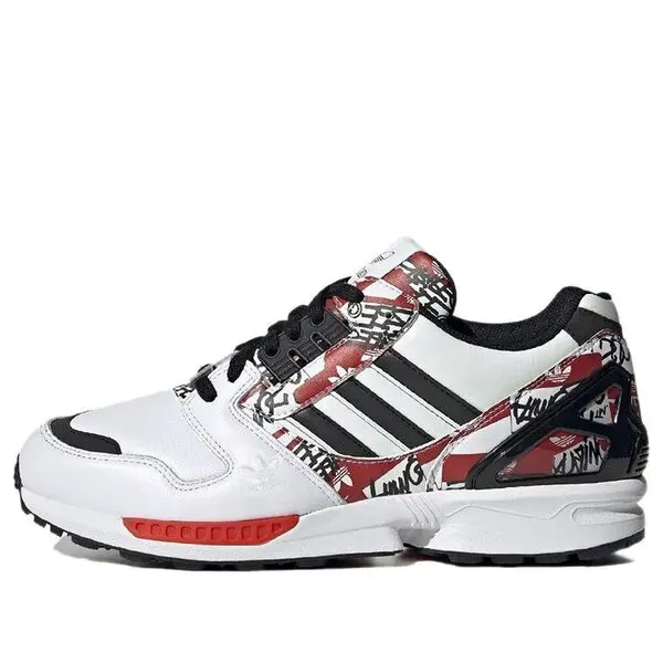 Adidas X Atmos Zx 8000 Graffiti Sneakers - White/black/red