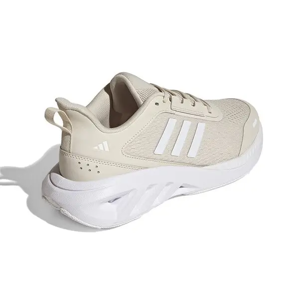 Adidas All Day Power 'beige White