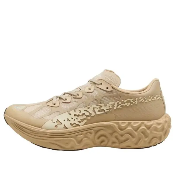 PUMA X Salehe Bembury Velum Nitro 'akita' Sneakers - Toasted Almond/sand Dune
