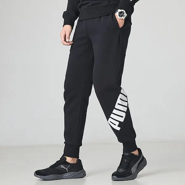 PUMA Modern Sports Sweatpants