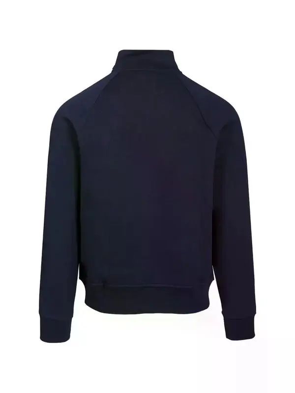 Polo Ralph Lauren Logo Embroidered Side Stripe Jacket